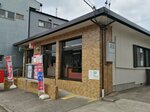 柏豊上郵便局 (Chiba Prefecture, Kashiwa), postahane, ptt