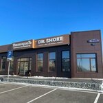 Dr. Smoke (Tsentralnaya Street No:2/2, selo Chigiri), tütün, sigara mağazaları  Amursk Bölgesi'nden
