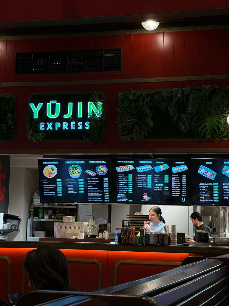 Suşi restoranı Yujin Express, Saint‑Petersburg, foto