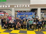 Балашихинское районное подразделение Федерации Русского Жима (Zvyozdnaya ulitsa No:7Б), spor kulüpleri  Balaşiha'dan