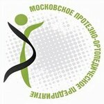 Moscow prosthetic and orthopedic enterprise, Krasnoyarsk branch (Dudinskaya Street No:14), medikal ürün firmaları  Krasnoyarsk'tan