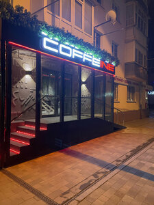 Coffeine (ploshchad Kirova No:9), kahve dükkanları  Cherkessk'ten