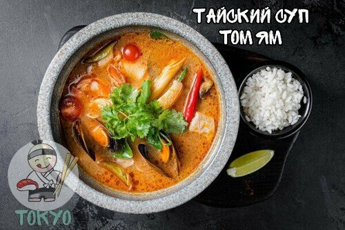 Suşi restoranı Sushi Tokyo, Nijegorodskaya oblastı, foto