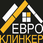 Evro Klinker (Nansena Street No:239), isı yalıtım malzemeleri  Rostov‑na‑Donu'dan