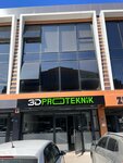 3D Proteknik (Alaaddinbey Mah., 647. Sok., Nilüfer, Bursa), mühendislik firmaları  Bursa'dan