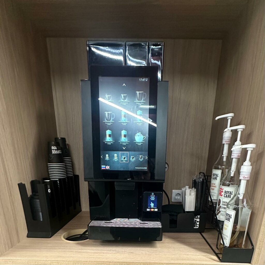 Al götür kahve Q coffee, Balaşiha, foto