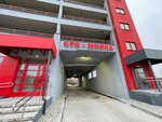 БСП СТО (Adeskaja Street No:59), otomobil servisi  Minsk'ten