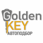 Golden Key (Sofiyskaya Street No:6Б), araba seçimi hizmeti  Saint‑Petersburg'dan