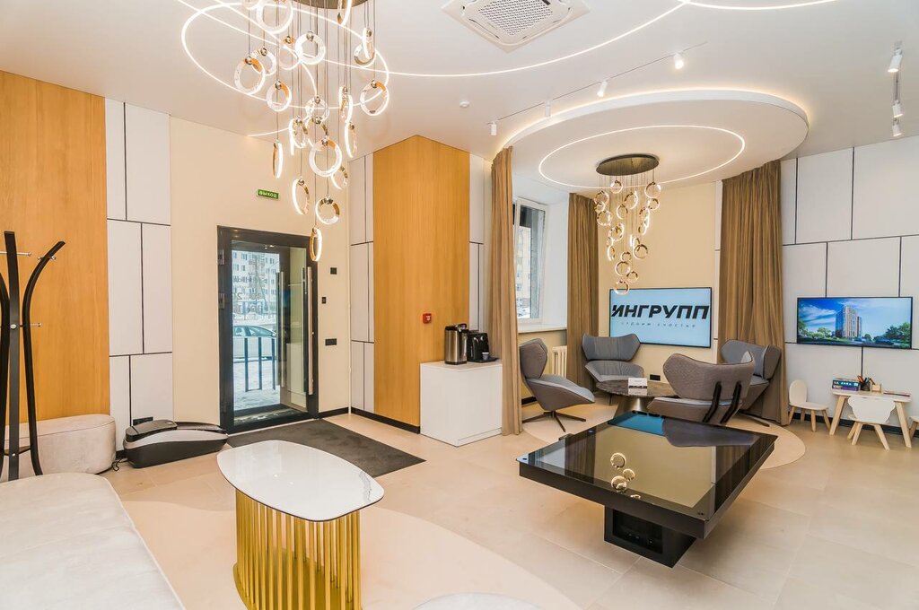 i̇nşaat firmaları Ингрупп, Permski krayı, foto
