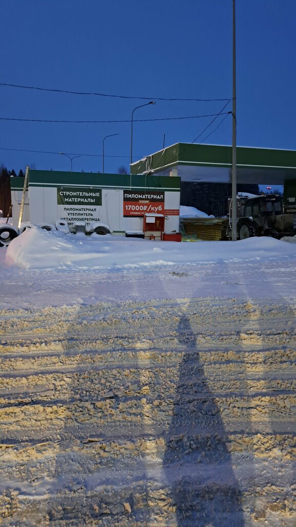 Benzin istasyonu Irtyshnefteprodukt, Hantı‑Mansi, foto