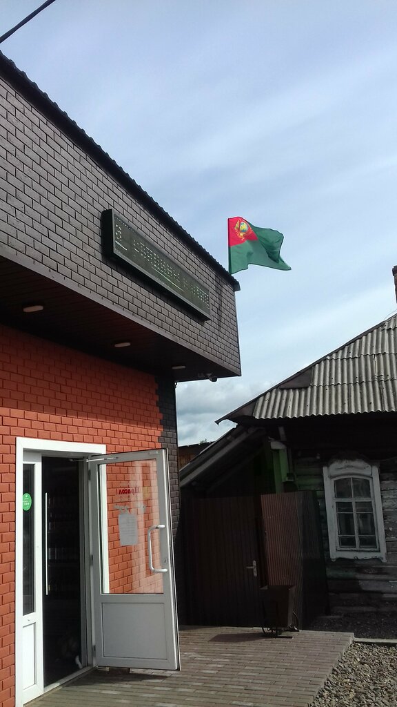 Kasap, şarküteri Просол, Tomskaya oblastı, foto