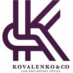Kovalenko & Co Law and Notary Office (Derech Menachem Begin No:125), hukuk büroları  Tel Aviv'den