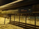 Request Stop (Perm, Tselinnaya Street), toplu taşıma durağı  Perm'den
