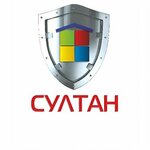 Султан (bulvar Kosmonavtov No:40), emlak ofisi  Salavat'tan