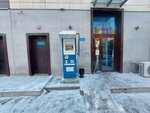 Qiwi (Uly Dala dańǵyly No:27/3), ödeme terminali  Astana'dan