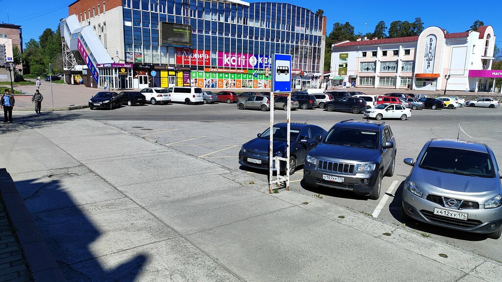 Toplu taşıma durağı Public transport stop, Snejinsk, foto