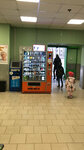 Mobi-aks (Khabarovskaya Street No:4к1), cep telefonu aksesuarları  Moskova'dan