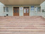 KazAvtoZhol (ulitsa Lomova No:180к1), yönetim ofisi  Pavlodar'dan