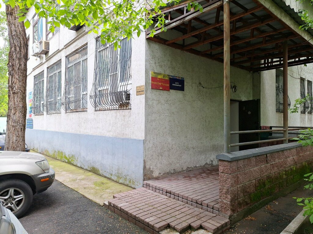 Otomasyon sistemleri firmaları Bars Engineering, Almatı, foto