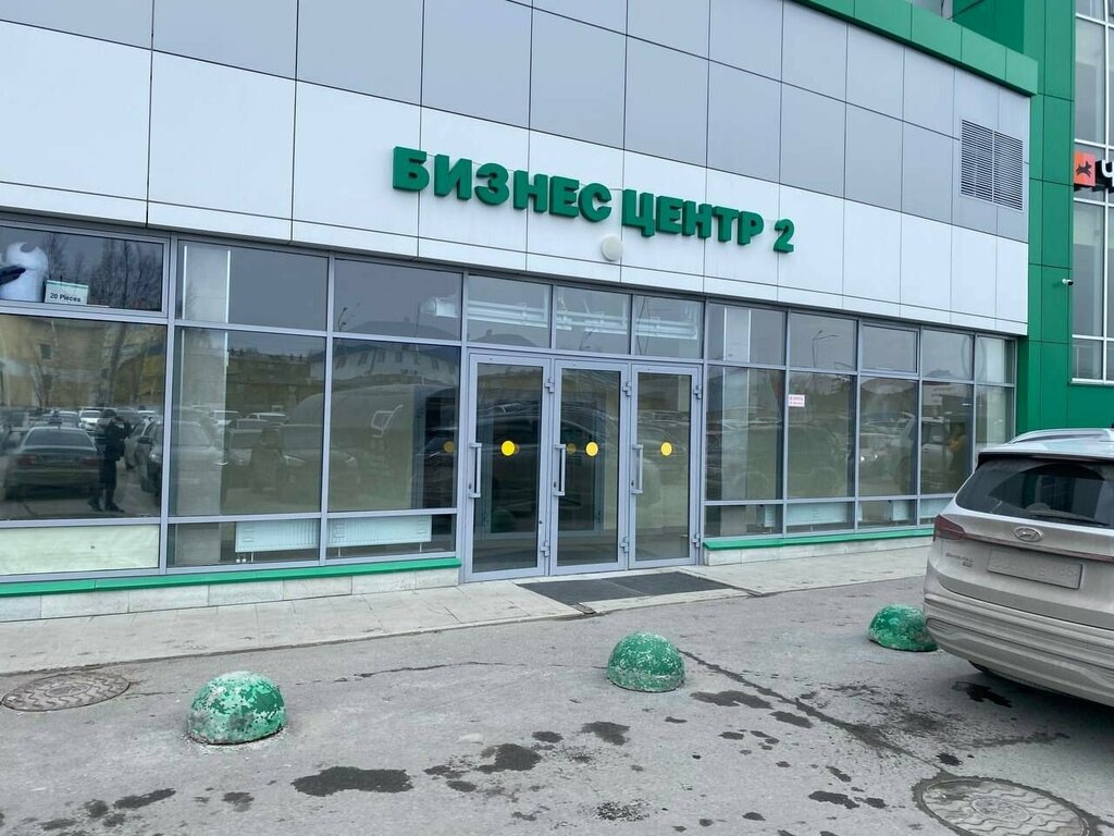 i̇ş merkezi Бизнес-центр № 2, Nijnevartovsk, foto