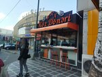 Frn koz doner (Sakit Qocayev Street No:113), fast food  Bakü'den