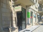 Natury (Yusif Sеfеrov Street No:30A), kozmetik ve parfümeri mağazaları  Bakü'den