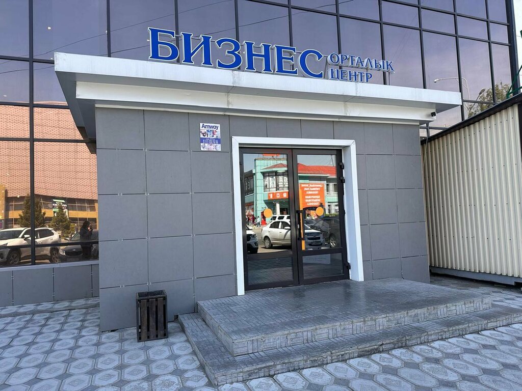 i̇lkokul Office of the extended day group, Öskemen (Ust‑Kamenogorsk), foto