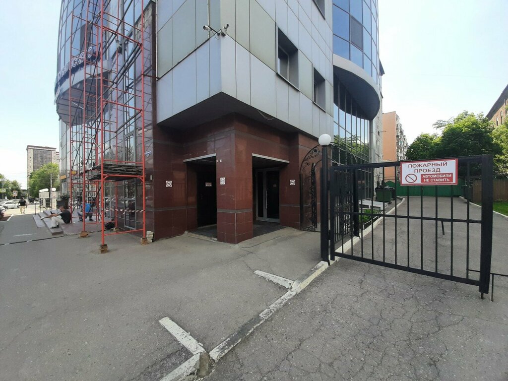 Eksper büroları Комплекс-Оценка, Saratov, foto