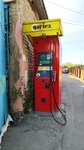 Gartex (Respublikanskaya Street No:99), otomat makinaları firmaları  Yaroslavl'dan