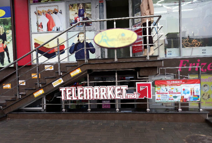 Ev eşyası mağazaları Telemarket, Kişinev, foto