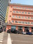 Sonangol Logística (Luanda, Avenida do 1º Congresso do MPLA), yönetim ofisi  Loanda'dan