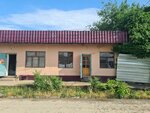 Atelier (Shymkent, Qatynkópir móltekaýdany, Ońtaev kóshesi), kıyafet tamiri  Çimkent'ten (Şımkent'ten)