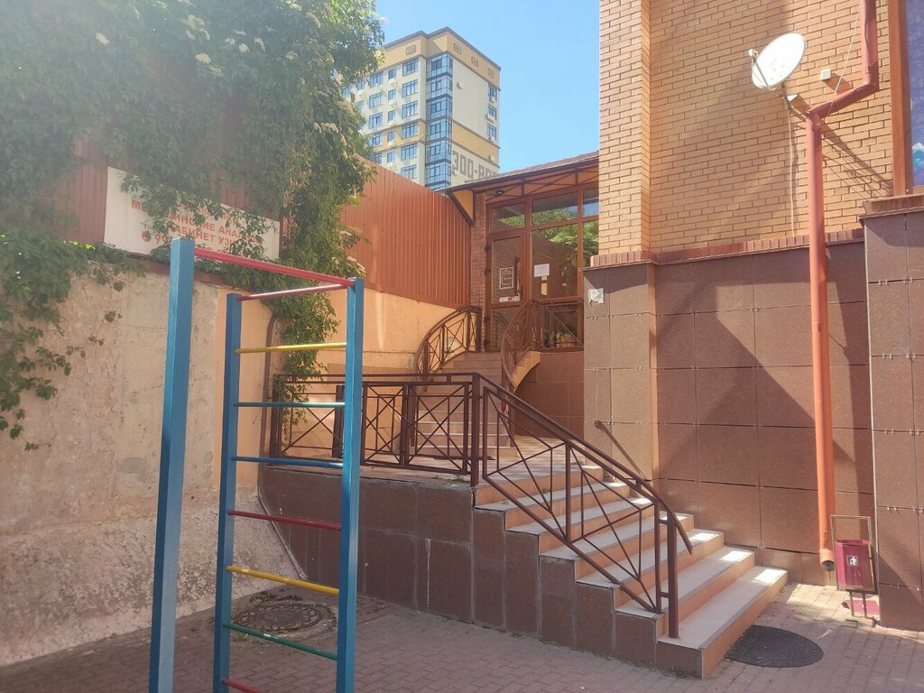 Tıp merkezleri ve klinikler Диагностика, Stavropol, foto
