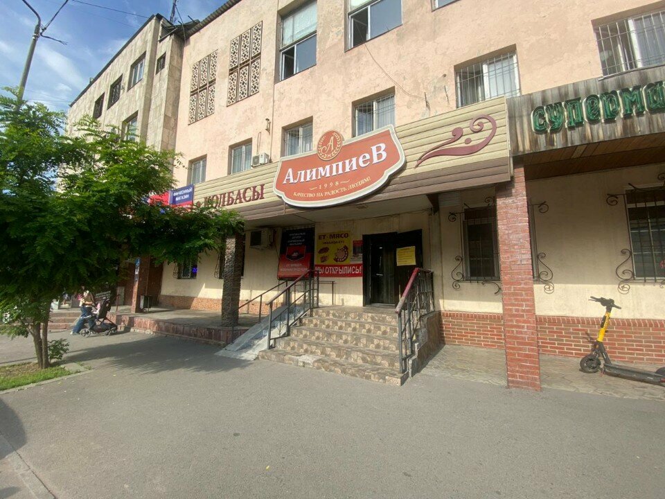 Kasap, şarküteri Alimpiev, Almatı, foto