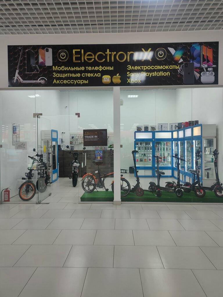 Elektronik eşya mağazaları ElectronX, Rostov‑na‑Donu, foto