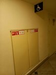 Туалет для инвалидов (Vaynera Street No:9), engelliler için tuvalet  Yekaterinburg'dan
