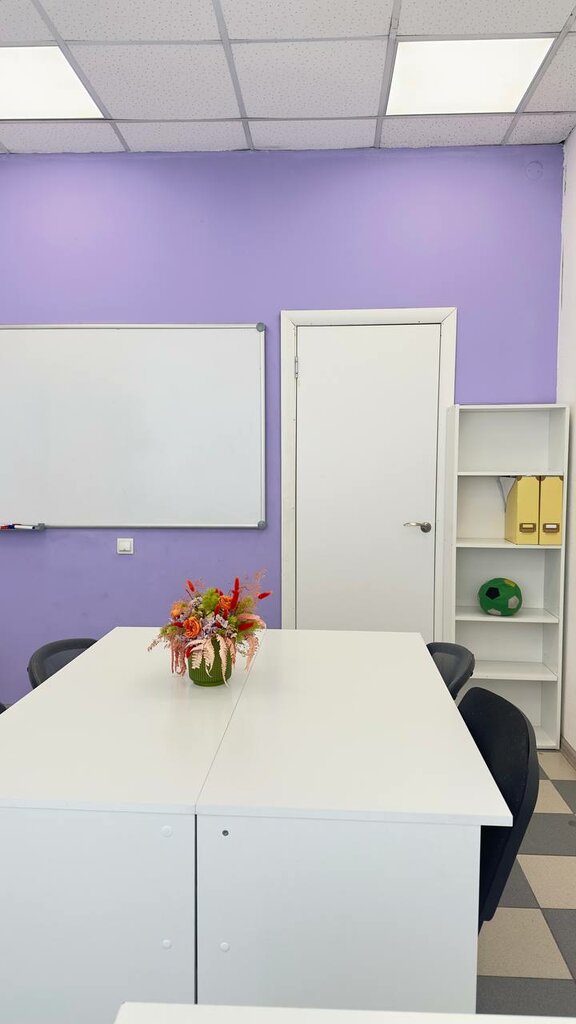 Yabancı dil kursları Enjoy, Moskova, foto