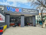 Vipoil (Taý Bókteri kóshesi No:2), express yağ değişim noktası  Çimkent'ten (Şımkent'ten)