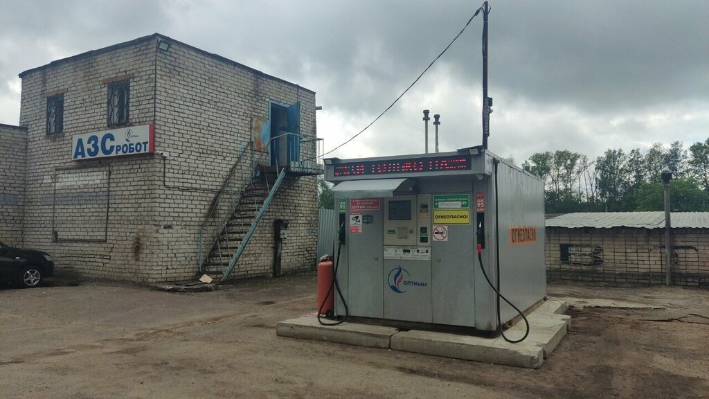 Benzin istasyonu Оптиойл, Yaroslavl, foto