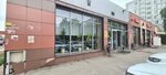 Услуга-сервис (Dekabristov Street No:85), ayakkabı tamiri  Kazan'dan