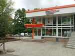 Flexmag. md (strada Maria Drăgan No:2/2), yapı mağazası  Kişinev'den