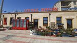 Little house (Aq marjan kóshesi No:34/1), market  Aktav'dan