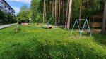 Playground (Chelyabinsk Region, Snezhinsk, skver imeni P.P. Bazhova), oyun alanı  Snejinsk'ten
