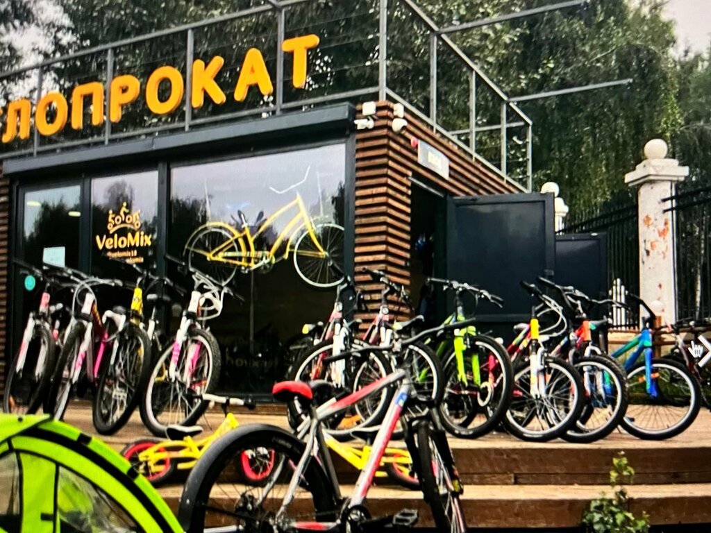 Bisiklet tamircileri Fox Customs, Balaşiha, foto