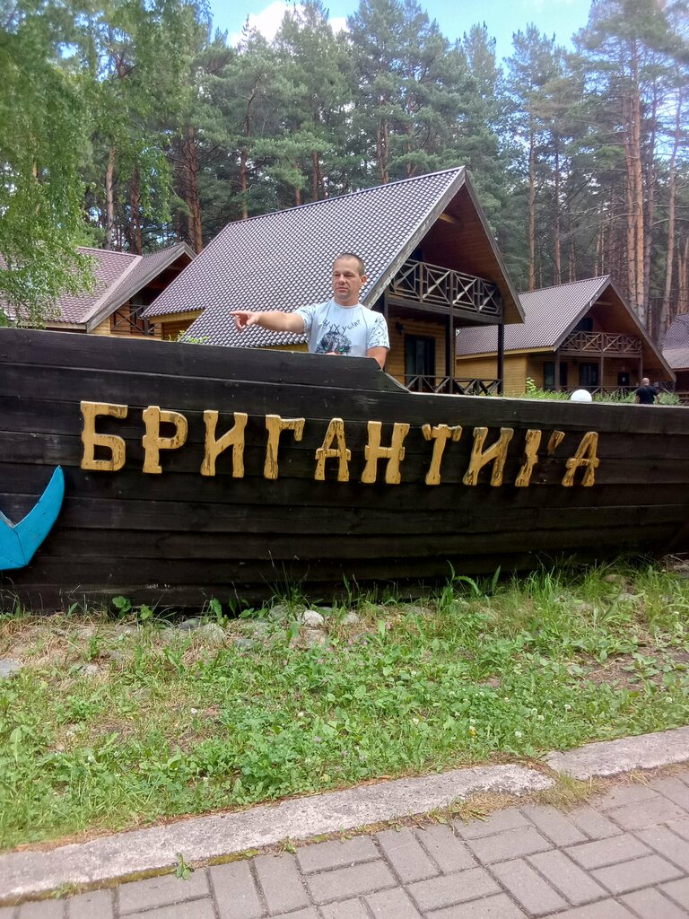 Bar Бригантина, Lipetskaya oblastı, foto