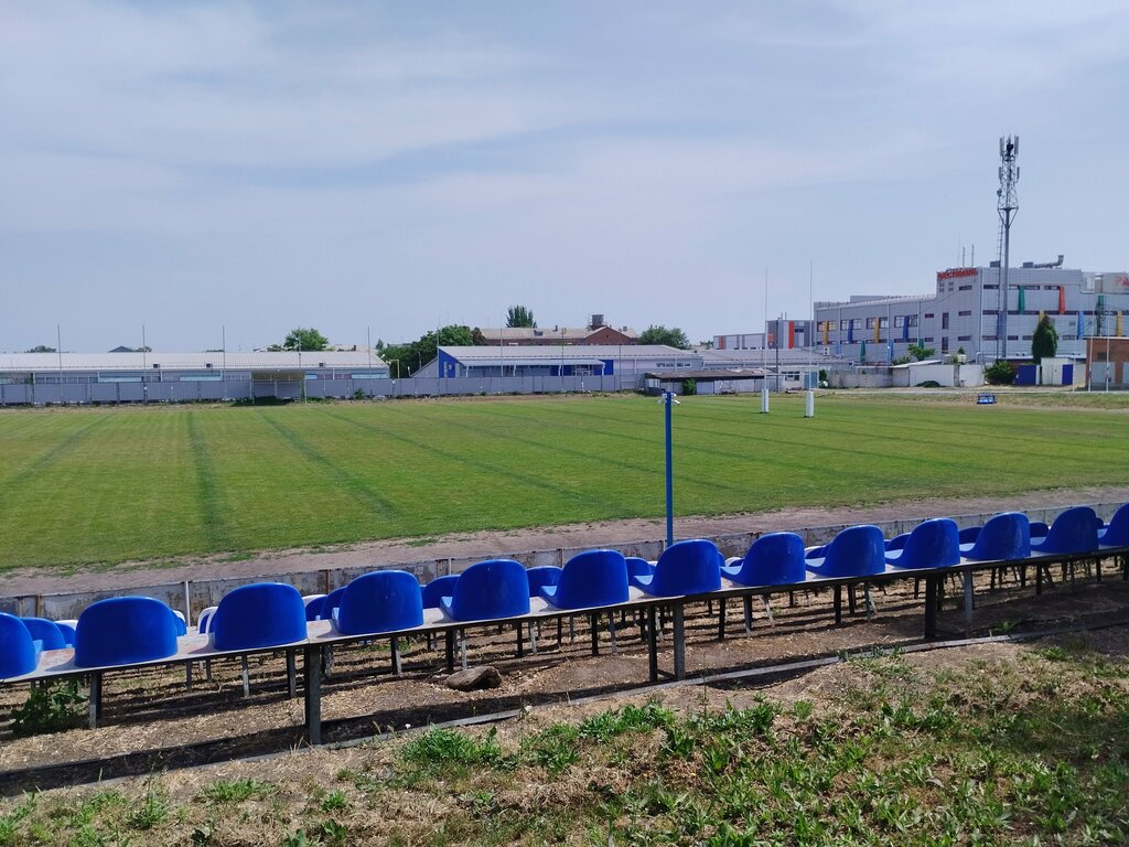 Stadyum Raduga, Taganrog, foto