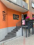 Угол 69 (vulica Karbyshava No:69), kahve dükkanları  Brest'ten