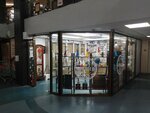 Tobacco (Sheronova Street No:92), tütün, sigara mağazaları  Habarovsk'tan