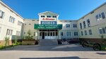 A-Status (Kazybek bi street No:109В), özel okul  Taraz'dan