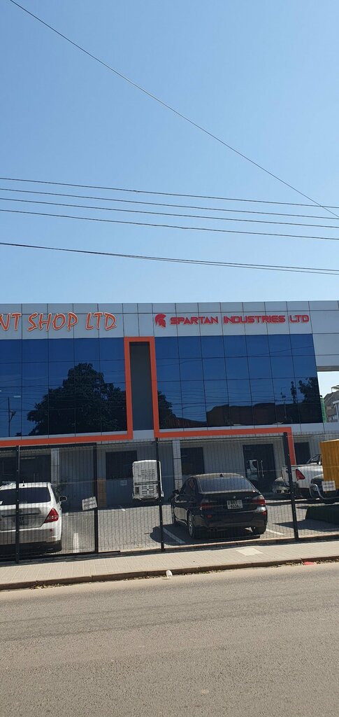 Baskı hizmetleri The Print Shop Ltd, Lusaka, foto